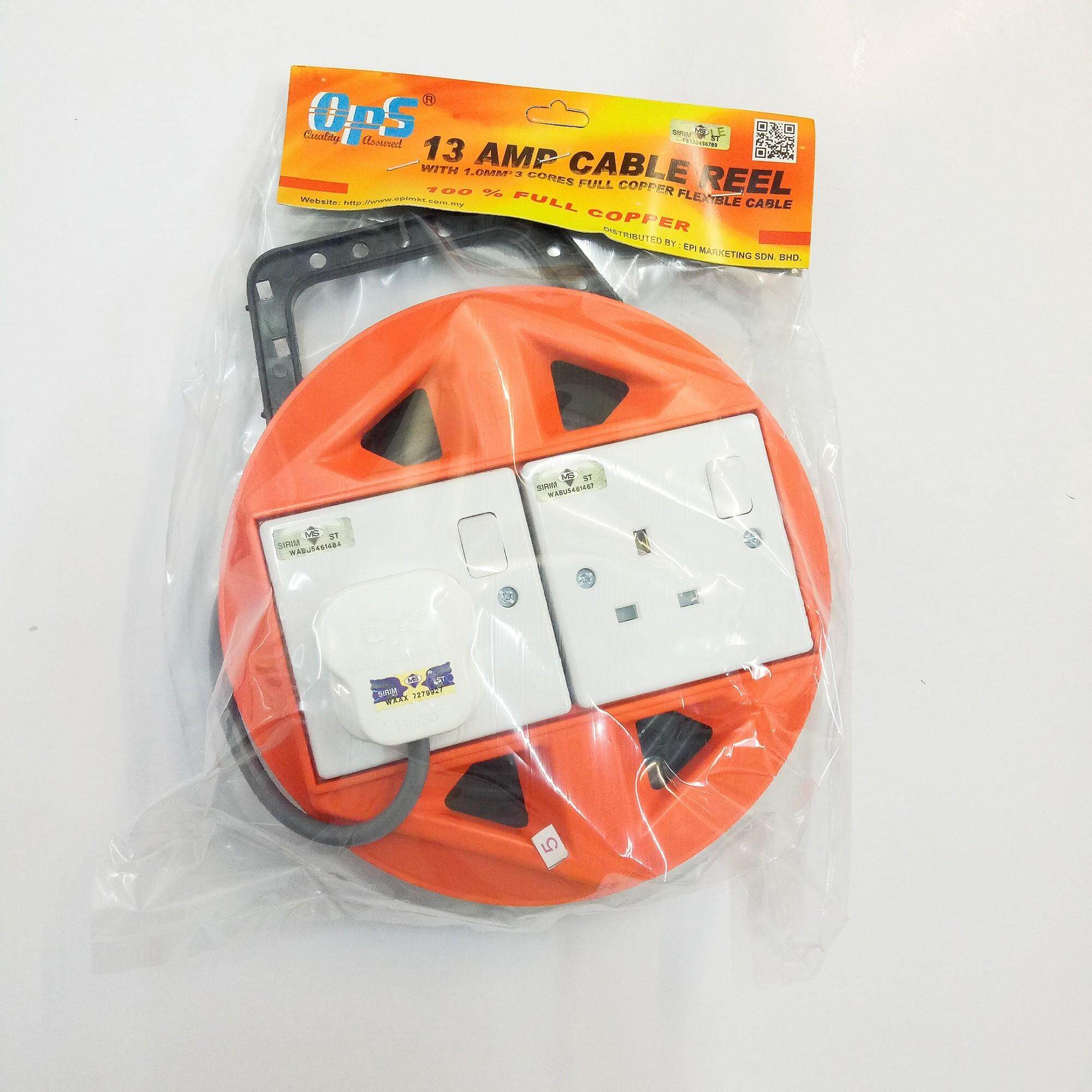 OPS 5 Meter 13AMP Double Socket Extension Box Cable Reel (with 1.0mm2 ...