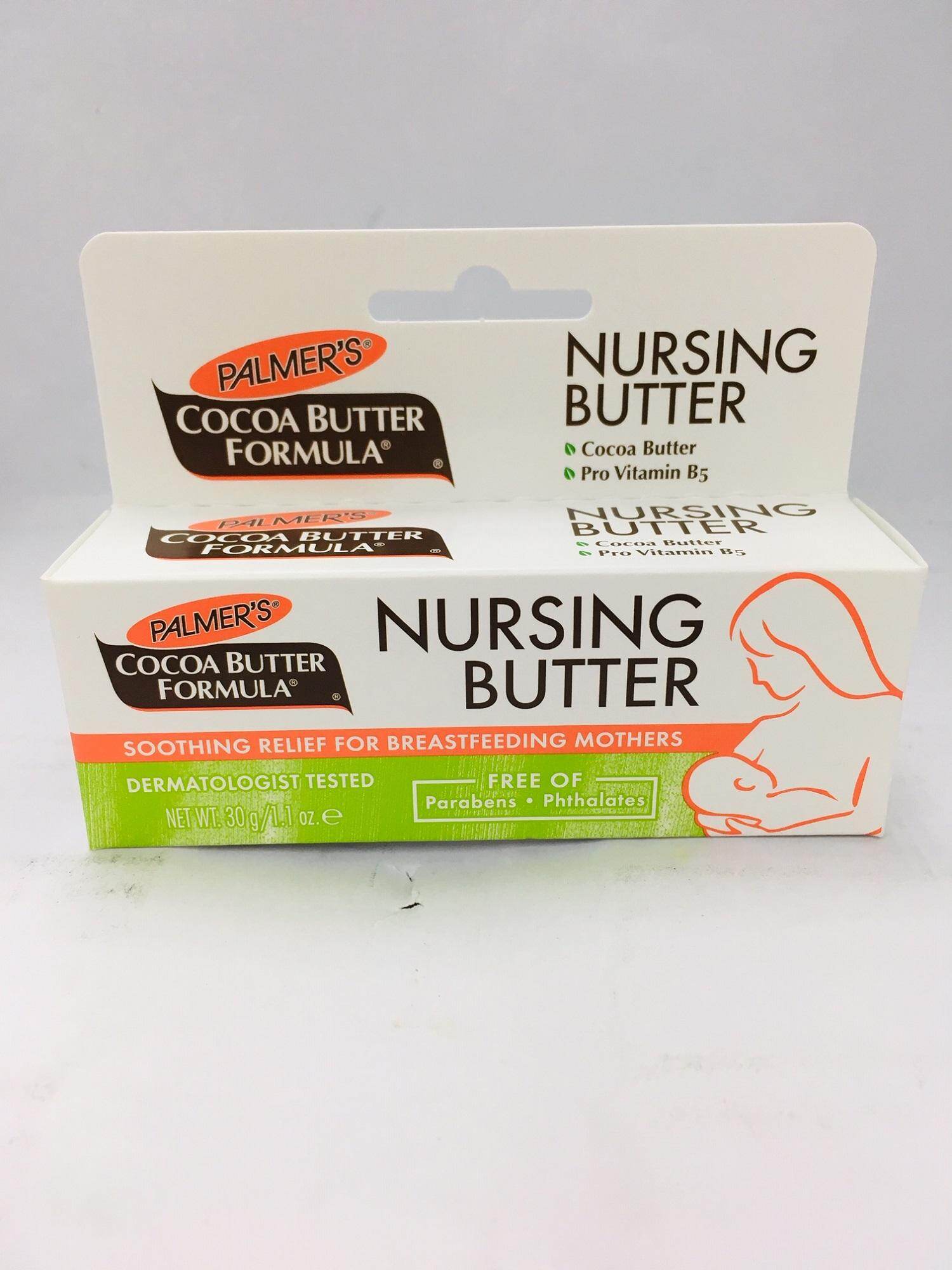Palmer's Nursing Butter 30g - FREE SHIPPING | Lazada