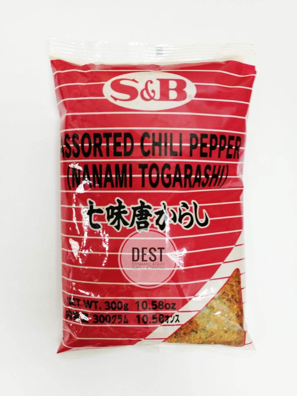 S&B Nanami Togarashi 300g Japanese 7 Spice Powder (Assorted Chili ...