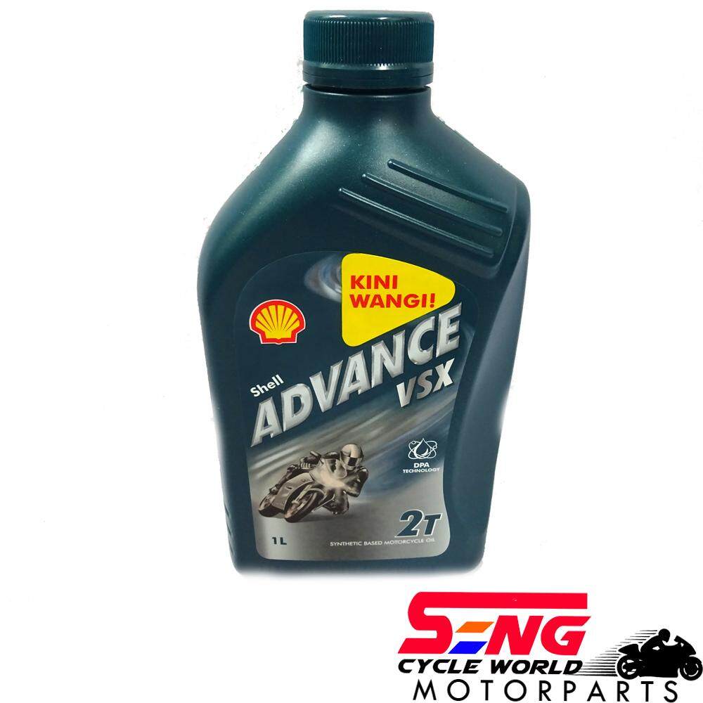 SHELL ADVANCE VSX 2T | Lazada