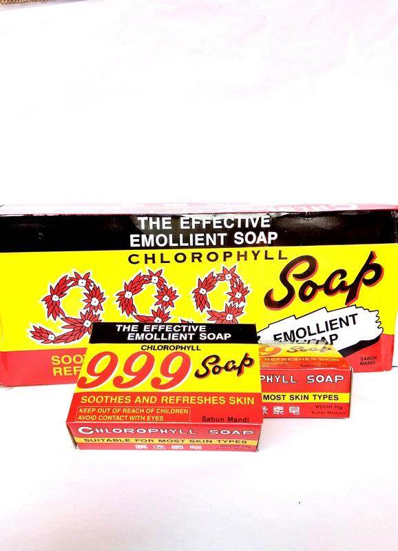 999 Chlorophyll Soap 90g X 12s (Sabun untuk Kulit Gatal) | Lazada