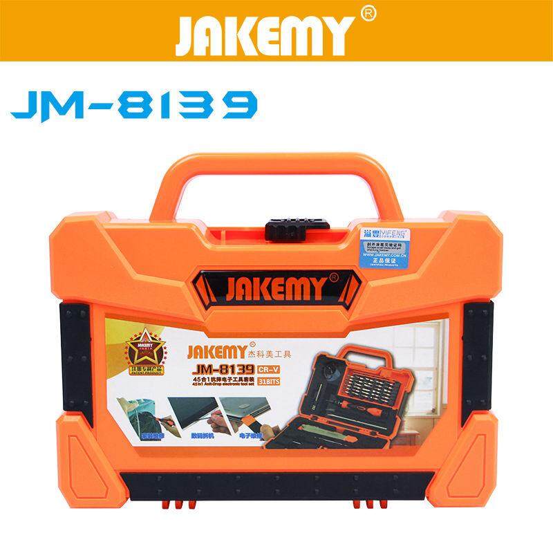 Jakemy JM-8139 45 in 1 พับอิเล็กทรอนิกส์แม่นยำไขควงชุดมือกล่อง ...