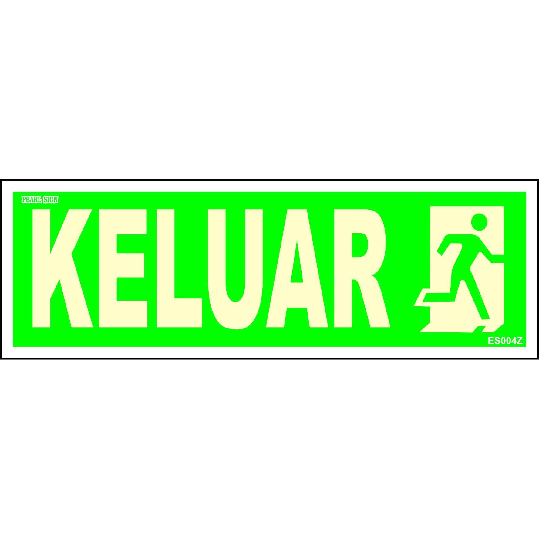 5. EXIT SAFETY SIGN KELUAR PICTOGRAM KANAN STICKER (150 x 450MM) GID ...