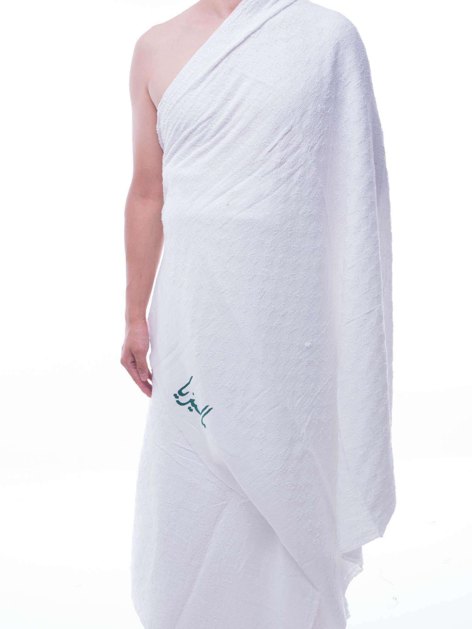 [Borong] Kain Ehram Dewasa Untuk Haji & Umrah - 5 Set | Lazada