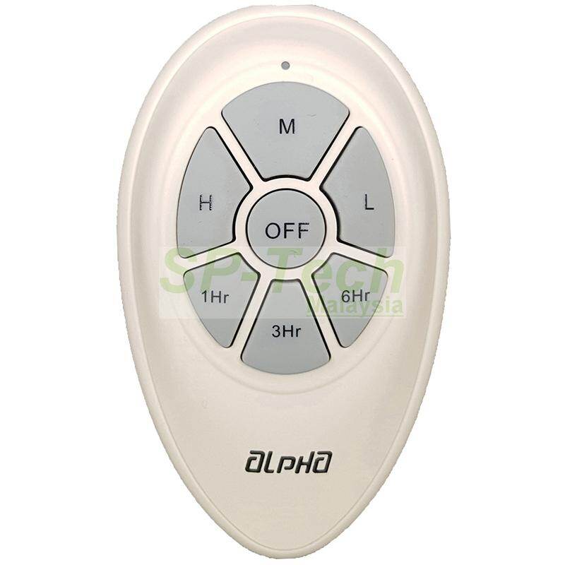 ALP-IR/3S ALPHA FAN CEILING FAN REMOTE CONTROL- ORIGINAL | Lazada