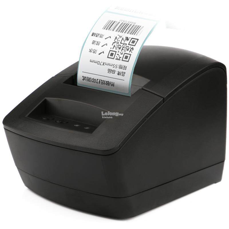 Gprinter Barcode Label Printer Printer Point Of Sales POS Hardware | Lazada
