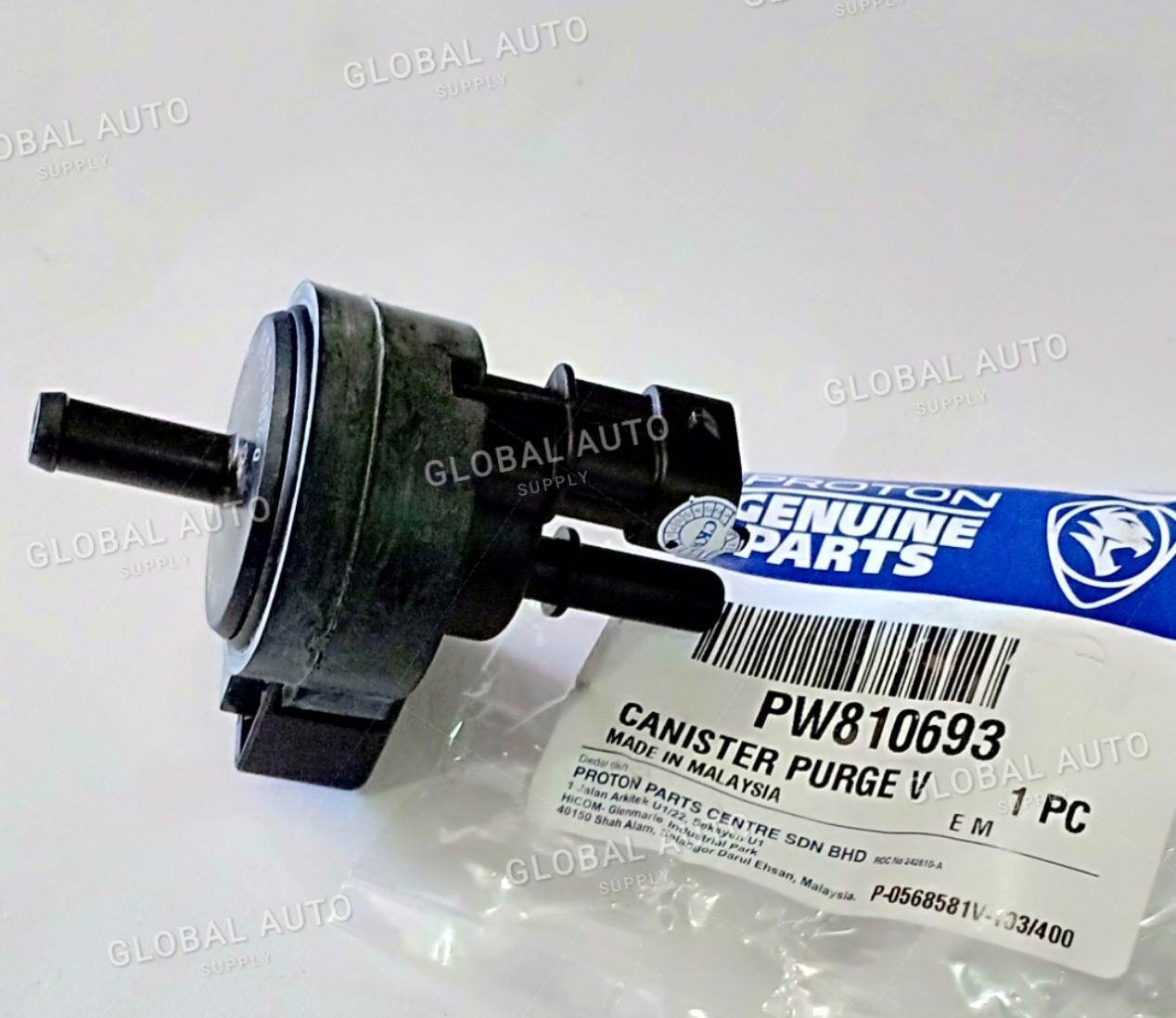 ORIGINAL CANISTER PURGE VALVE FOR PROTON BLM FL FLX /EXORA /GEN2 | Lazada