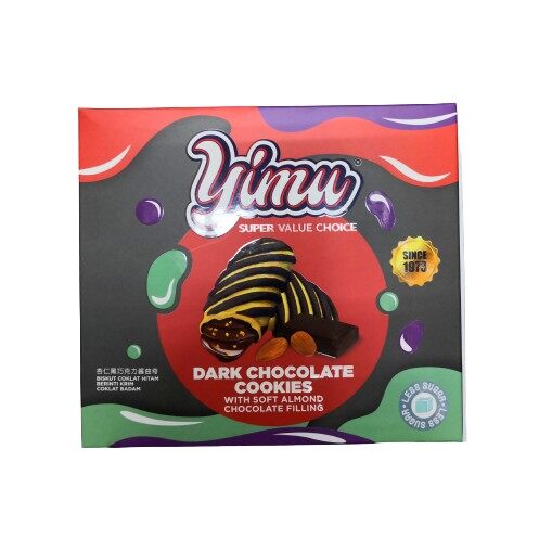 Biskut / Cookies Pelbagai Perisa By Yimu +/- 60g | Lazada
