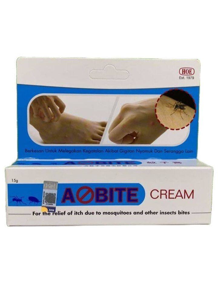A-Bite Cream 15g/tube | Lazada