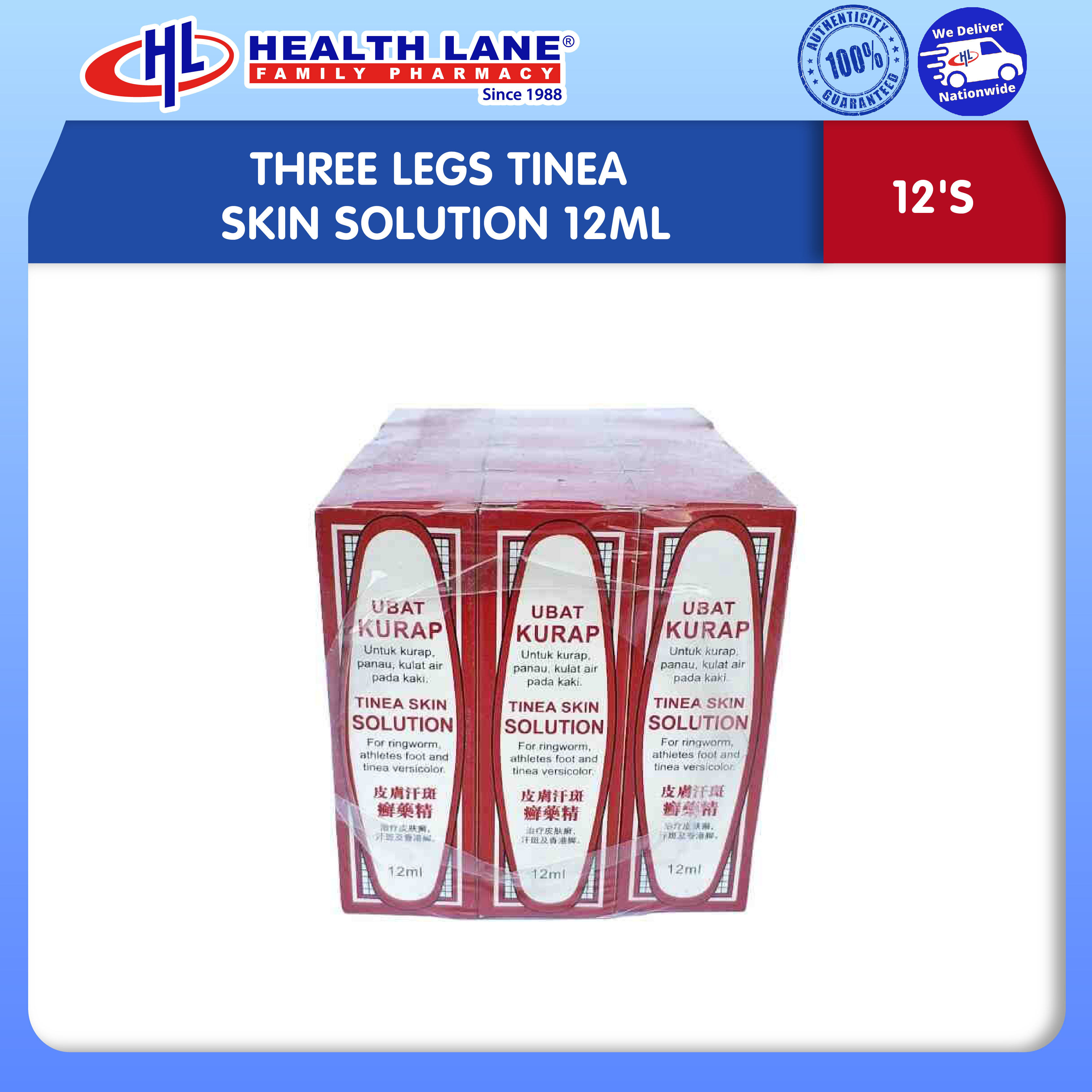 THREE LEGS TINEA SKIN SOLUTION 12ML x 12'S | Lazada