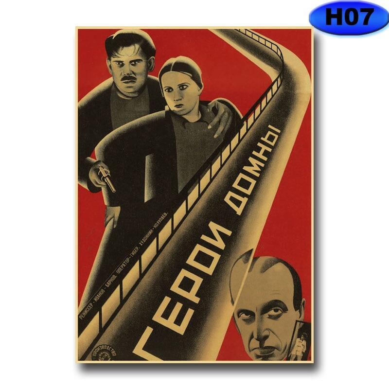 USSR CCCP Lenin Stalin โปสเตอร์สหภาพโซเวียตภาพวาดศิลปะโปสเตอร์ตกแต่ง ...