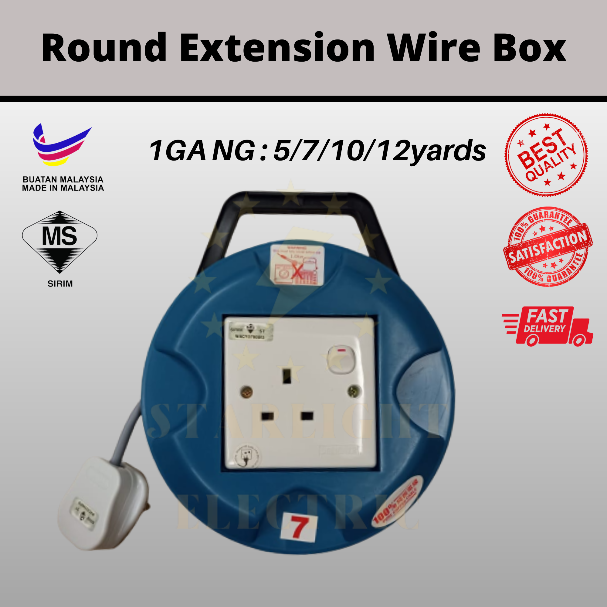 1 Way/Gang Round Extension/Trailing Socket Wire Box (SIRIM APPROVED) [5 ...