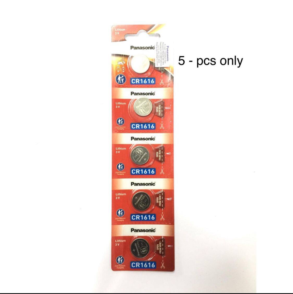 Panasonic Lithium Battery Anti leak High Power 3V Size (CR1220 / CR1620 / CR1616 / CR2032 ...