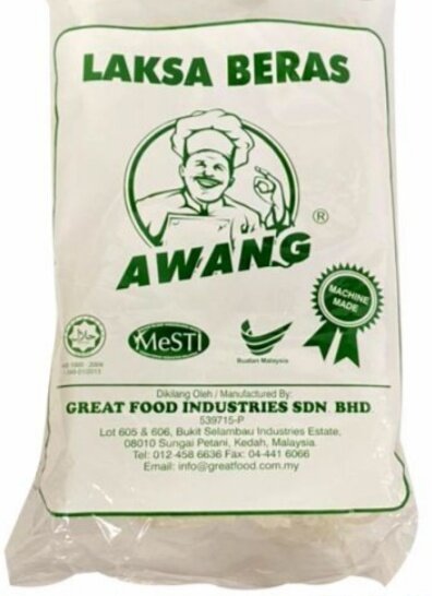 AWANG LAKSA 450GM | Lazada