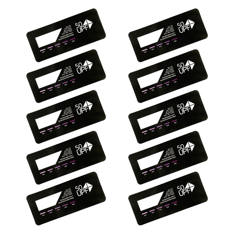 Portable Quick Test UV Sensor UV Card Indicator UPF50+ Test Card Deepe ...