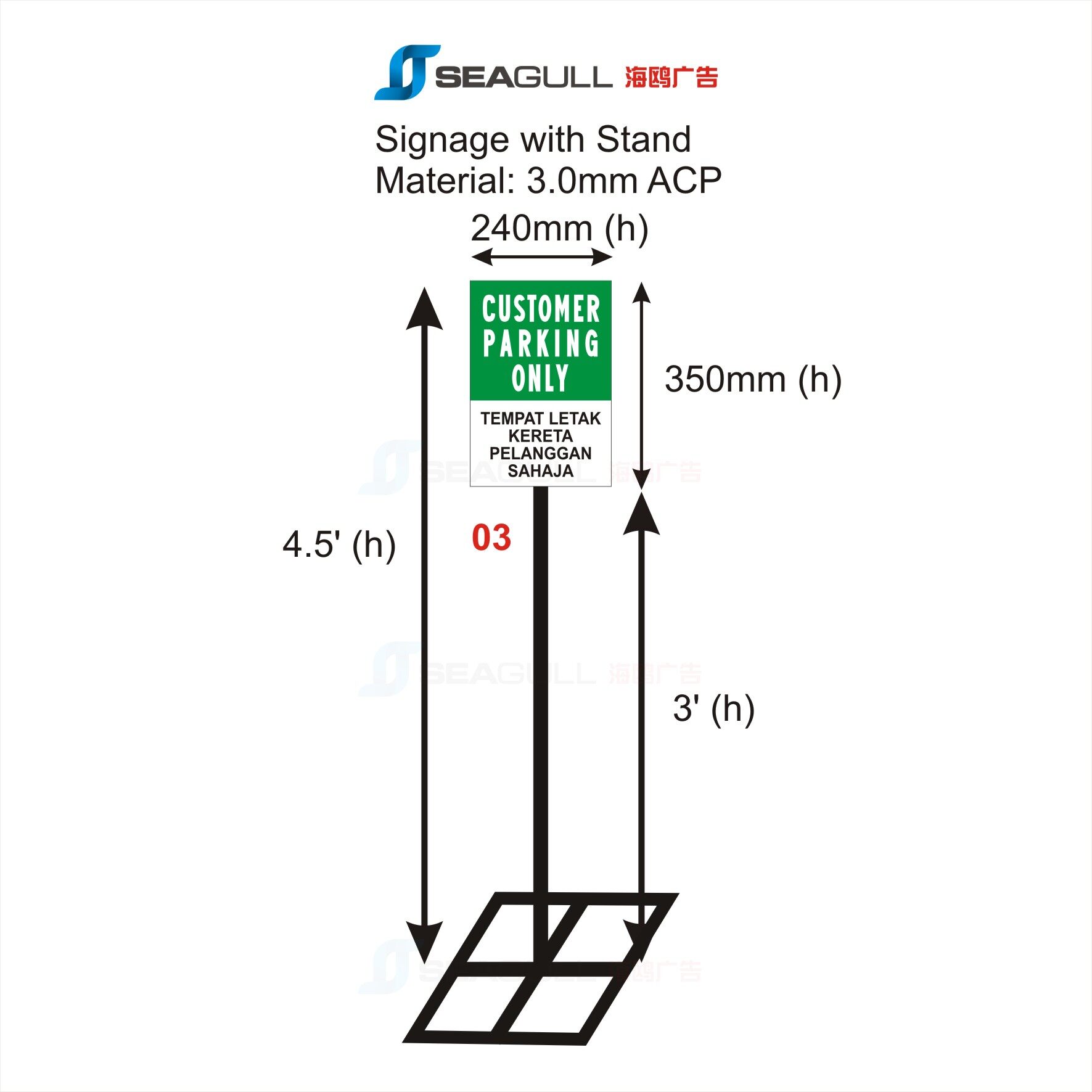 Stop Security Check Stand Sign Steel Signage | Lazada
