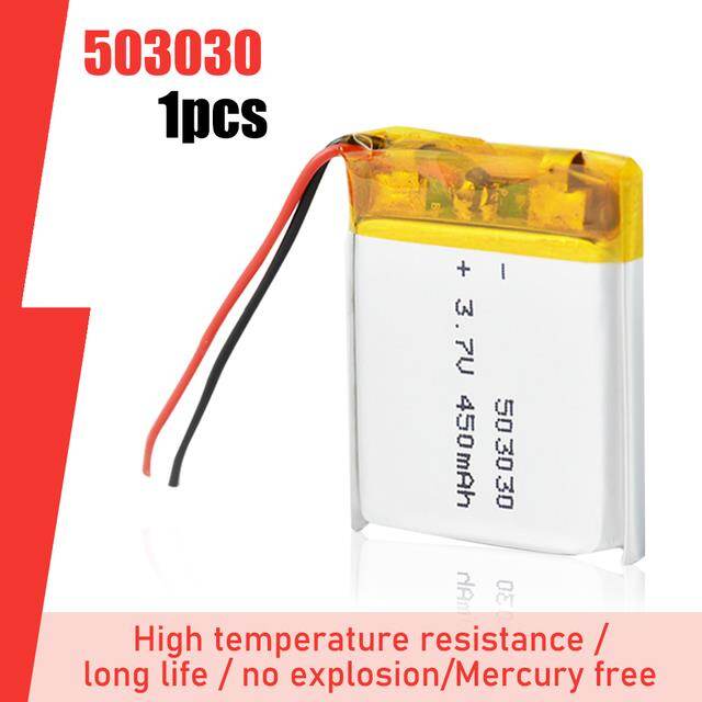 502030 3.7v Lipo Polymer Rechargeable Battery 502030 3 7v Lithium ...