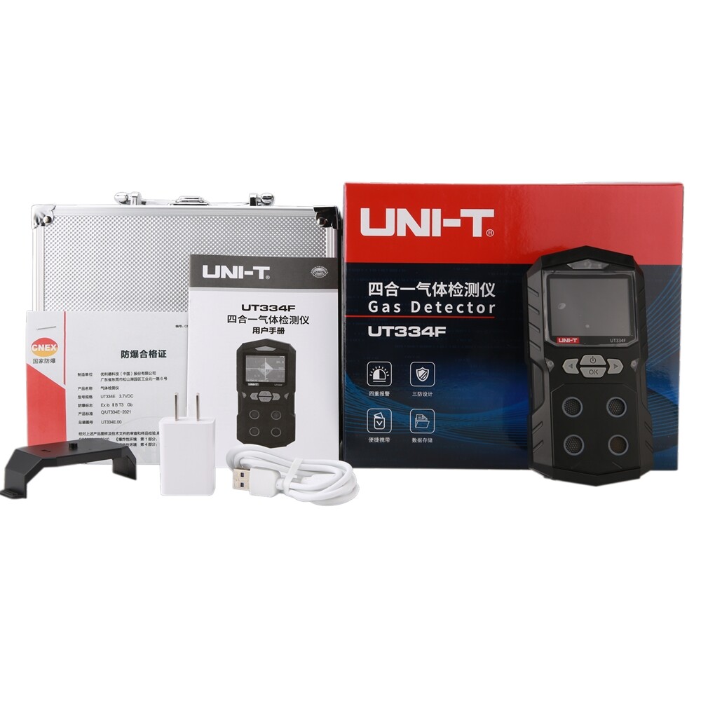 UNI-T Gas Detector Leakage UT334 Series 4 in 1 Gas Tester O2 H2S CO EX ...