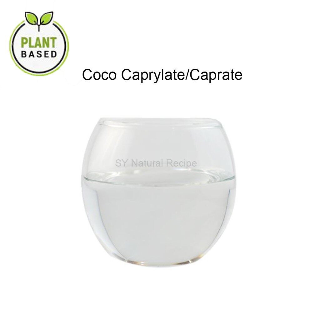 Coco Caprylate/Caprate 植物性矽油 30ml / 100ml / 250ml | Lazada