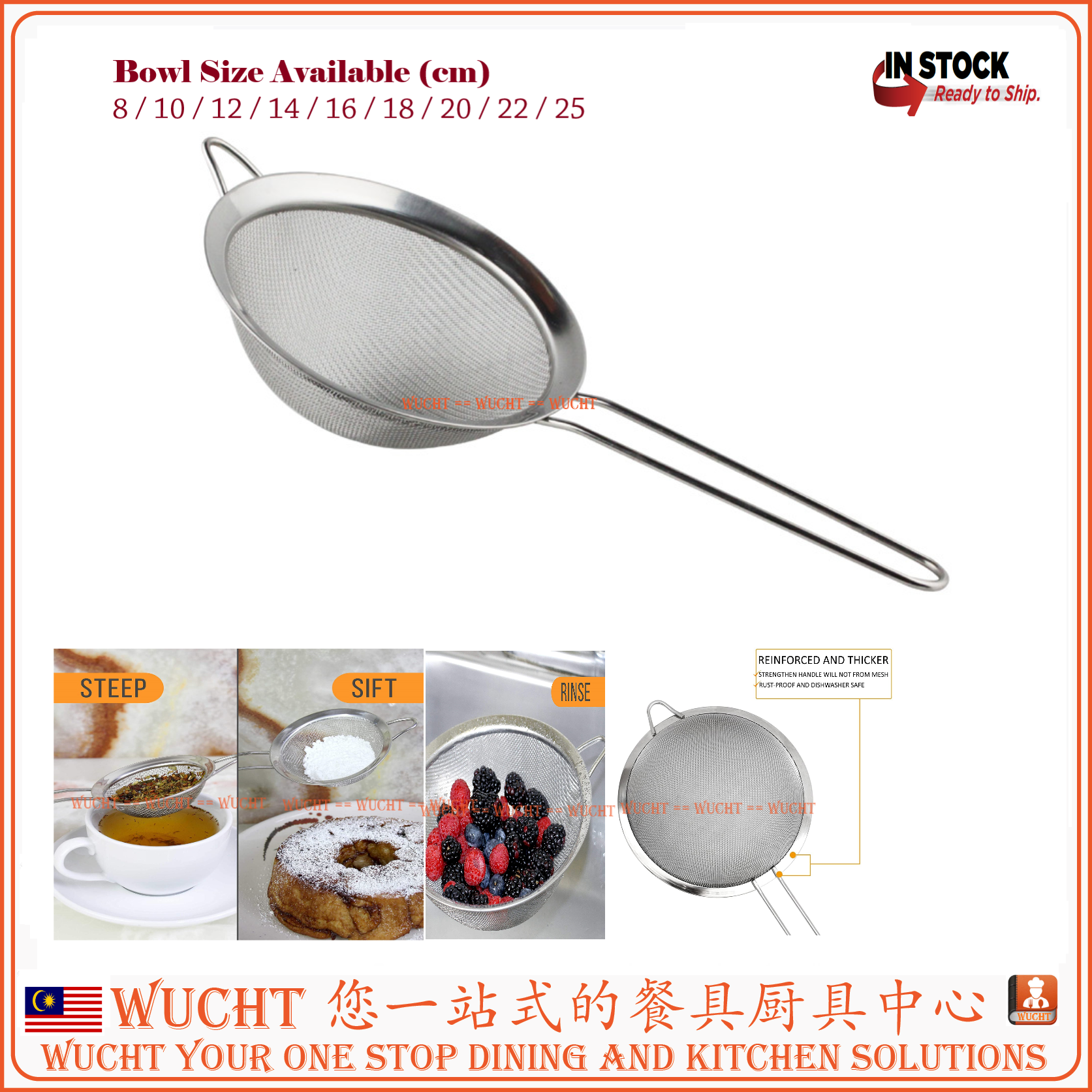 【WUCHT】Fine Mesh Stainless Steel Strainer Deep Strainer All Purpose ...