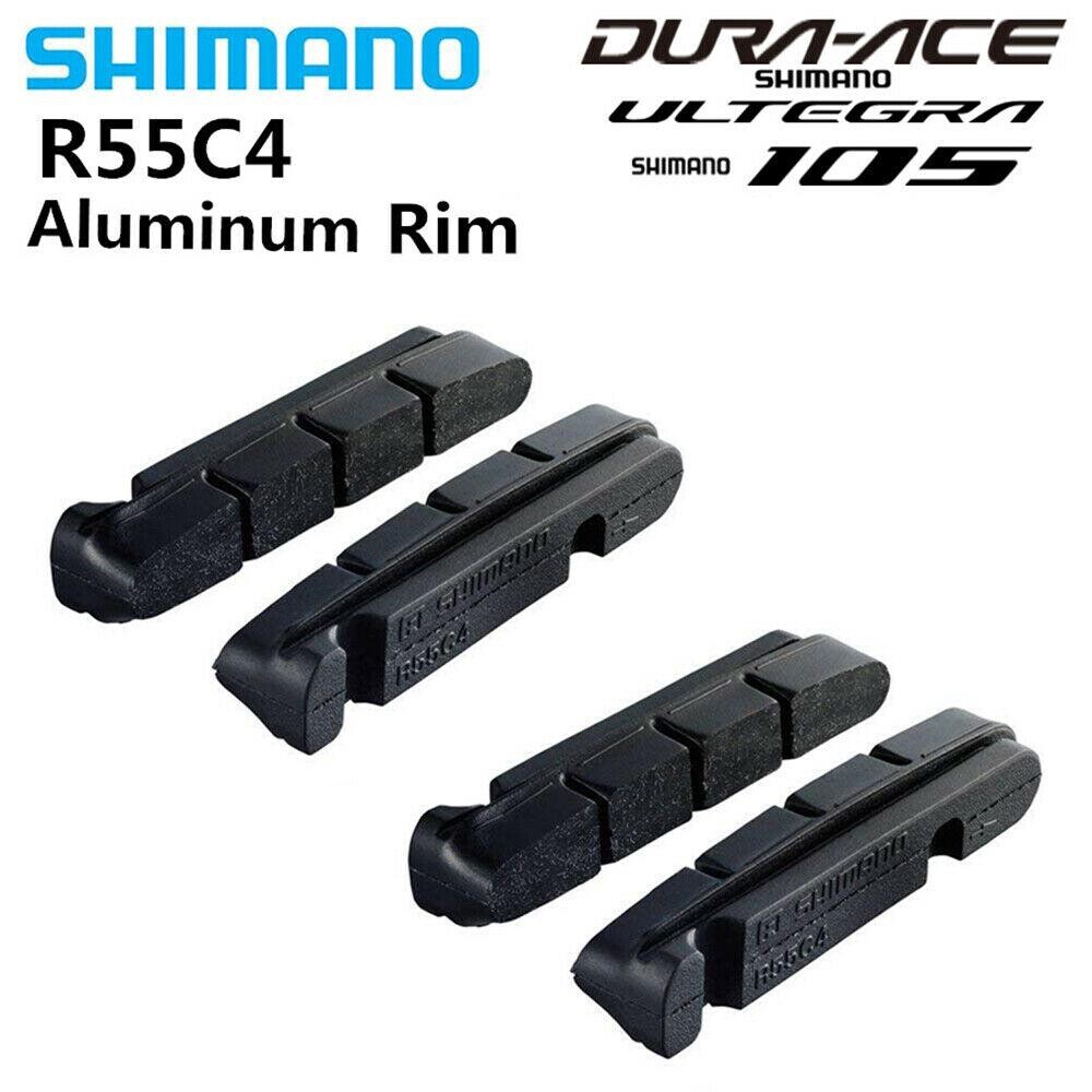 SHIMANO R55C4 DURACE ULTEGRA 105จักรยานเสือหมอบบันไดจักรยาน (2คู่) | Lazada.co.th
