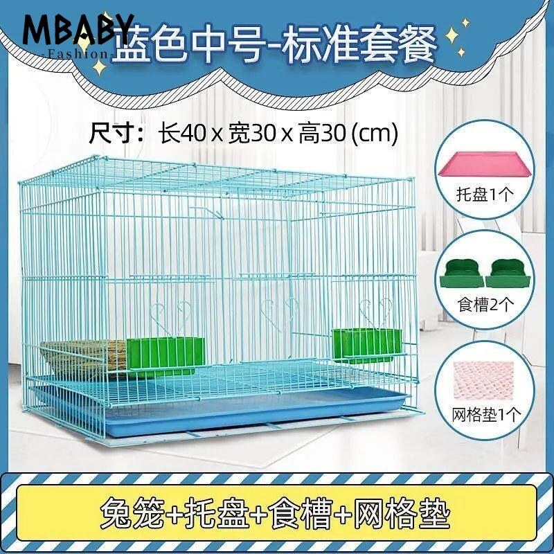 Rabbit Cage Home Extra Large Villa Encryption Rabbit Rabbit Cage ...