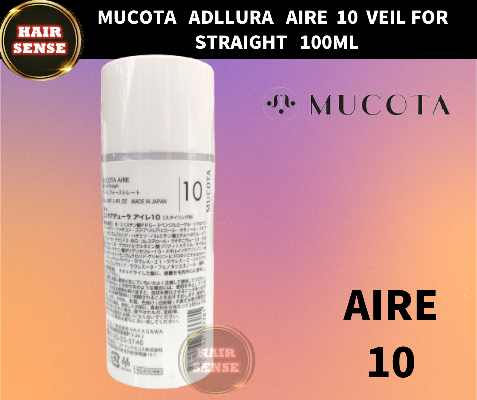 Mucota Adllura Aire 10 Veil For Straight 100ML | Lazada
