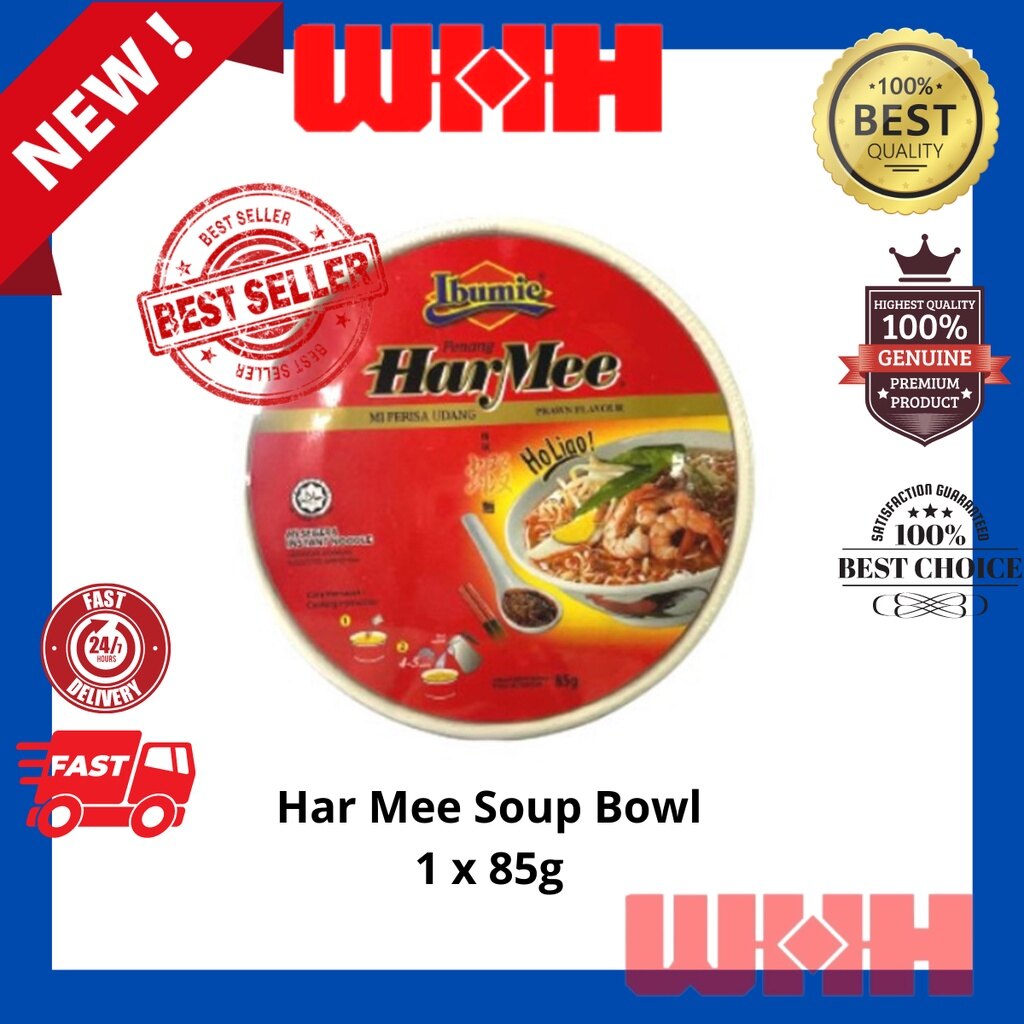 Ibumie Penang White Curry/Har Mee Soup/ Miso Mee Bowl 【HALAL】槟城白咖喱面 ...