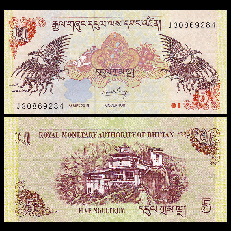 Bhutan Banknotes Set 2 PCS, 1+5 Ngultrum, 2013-2015, P-27b 28b, Asia ...