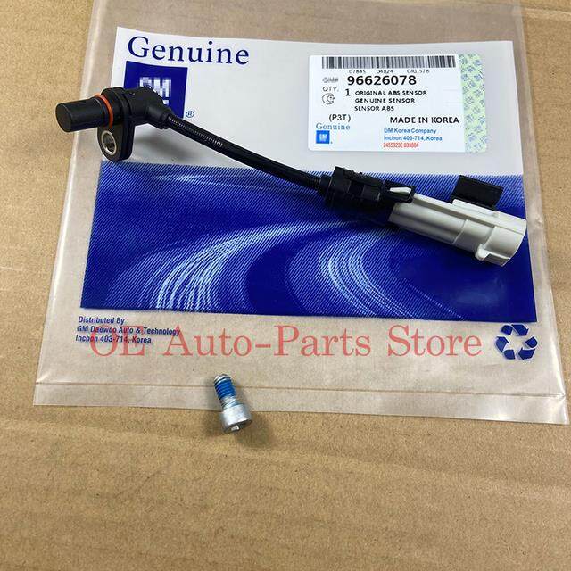 2022เซ็นเซอร์ความเร็วล้อ ABS ด้านหน้าด้านหลัง,สำหรับ2007 2013 Chevrolet ...
