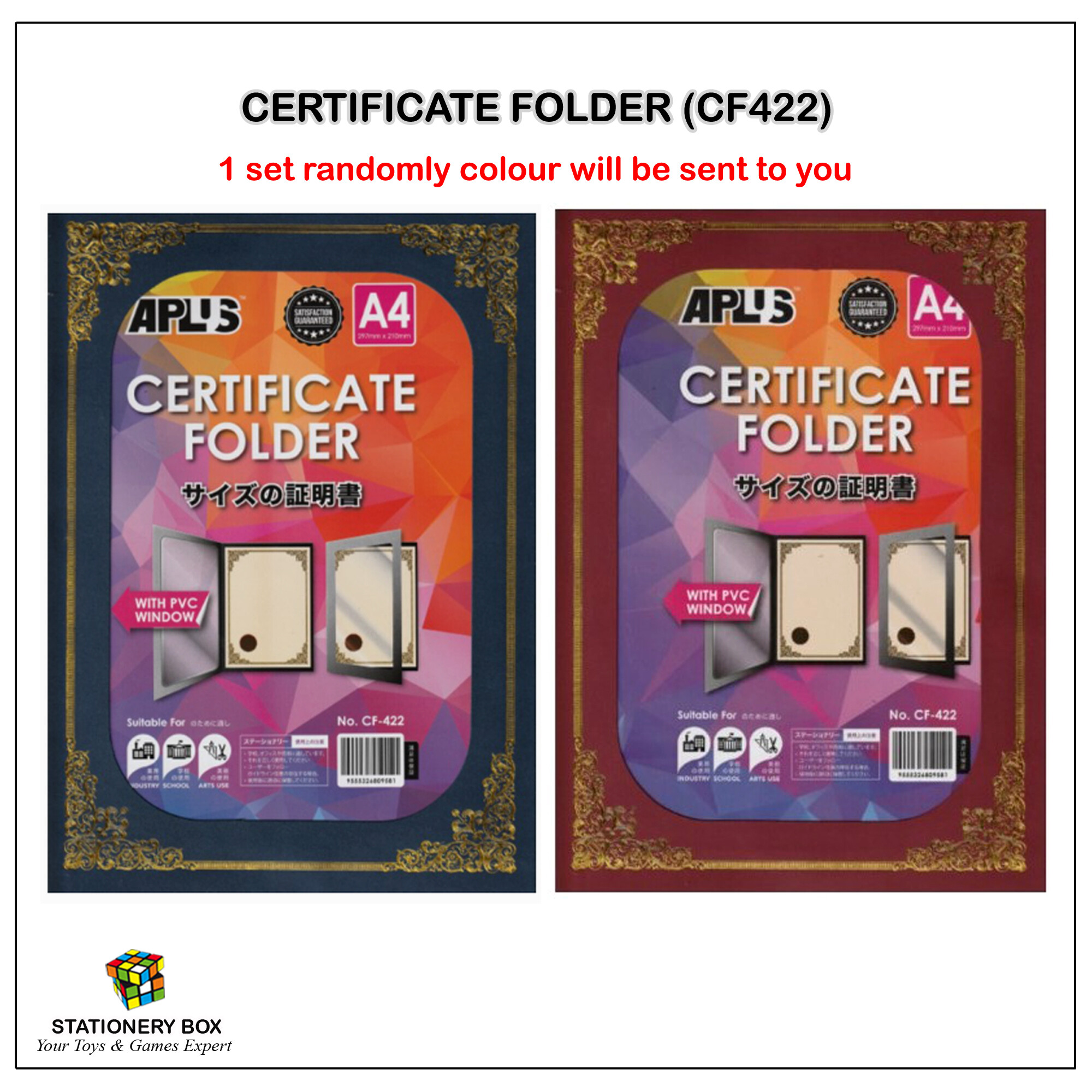 APlus A4 Certificate Folder - Soft Cover with PVC window / Hard Cover ...