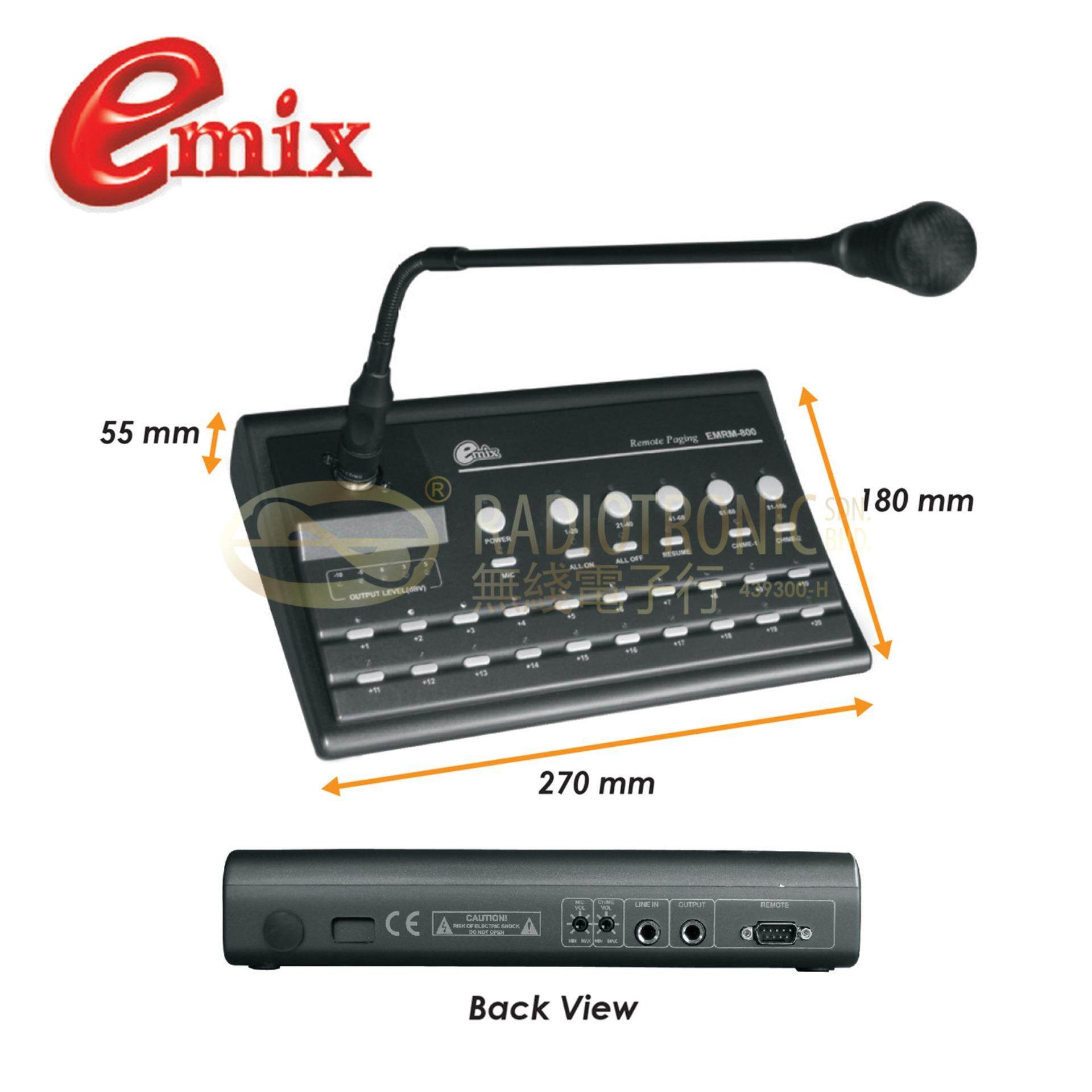 EMIX PAGING CONSOLE EMRM-800, 100 Zone Digital Paging Console, Desktop ...