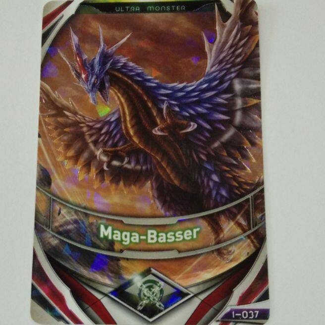 1-037 Maga-Basser - Ver 1 Ultraman Fusion Fight | Lazada
