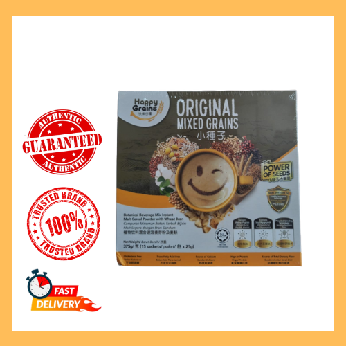ORIGINAL MIXED GRAINS BY HAPPY GRAINS 15sachets | Lazada