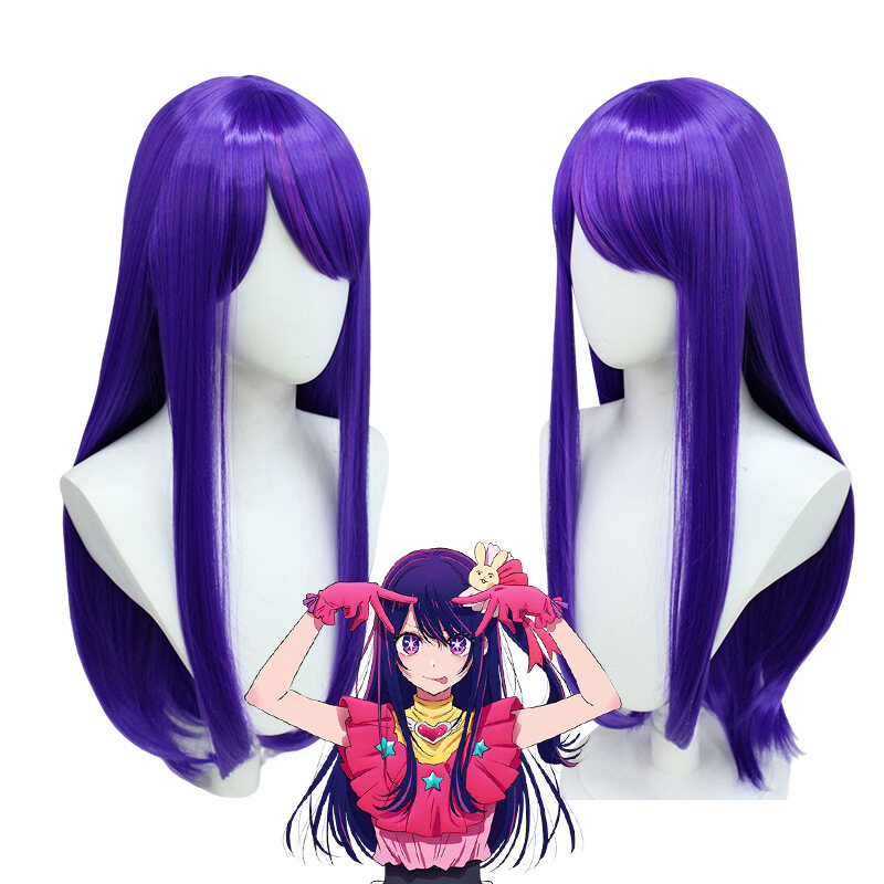 Oshi no Ko Ai Hoshino Cosplay Wig Free Wig Cap B-Komachi Anime Cos ...