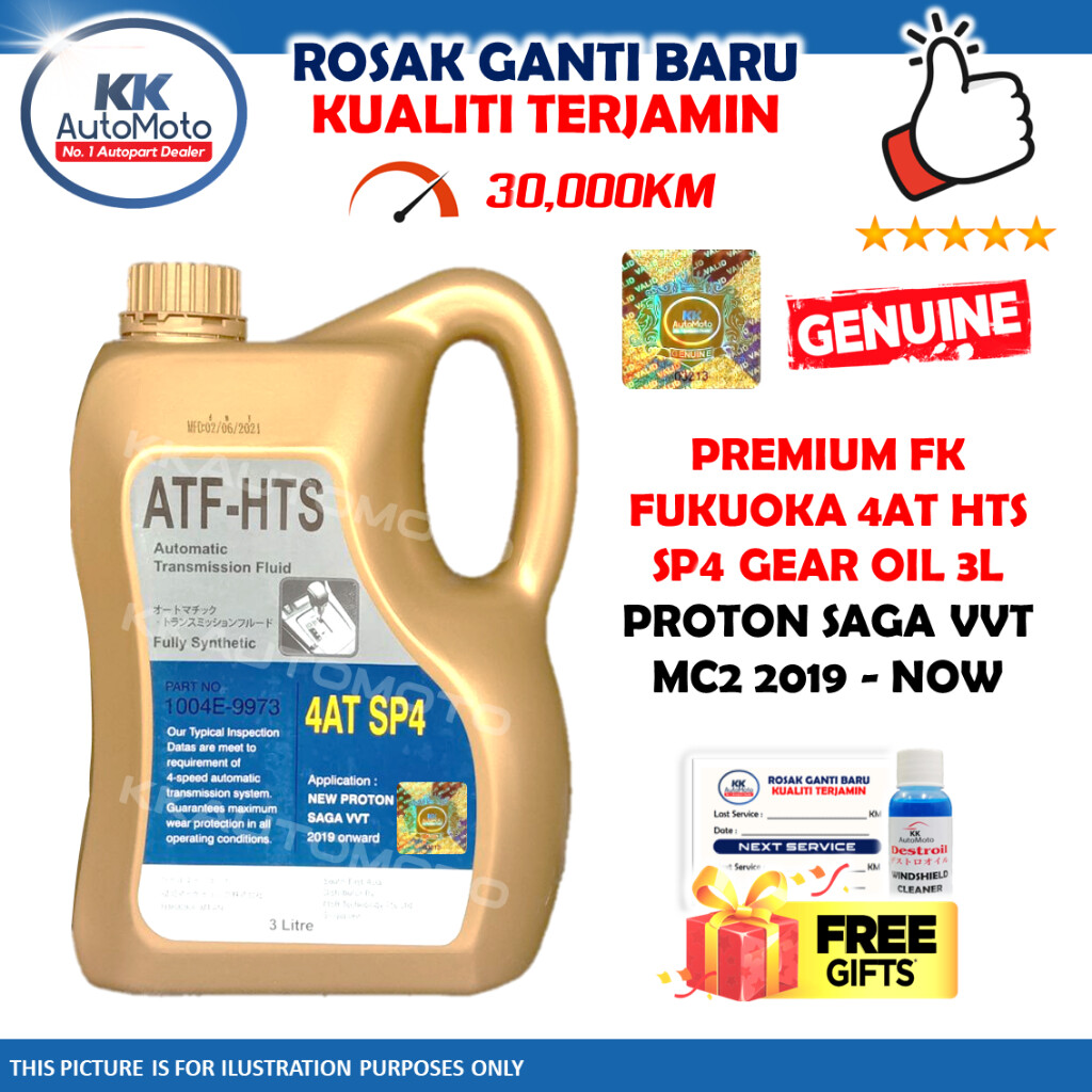 Proton New Saga VVT MC1 MC2 2019 - Now Fully Synthetic 3L Fukuoka Gearbox 4AT HTS SP4 Auto Oil ...