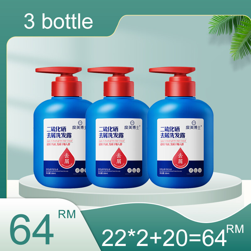 Shampoo Kelemumur Anti Dandruff Shampoo Scalp Treatment Ubat Kelemumur