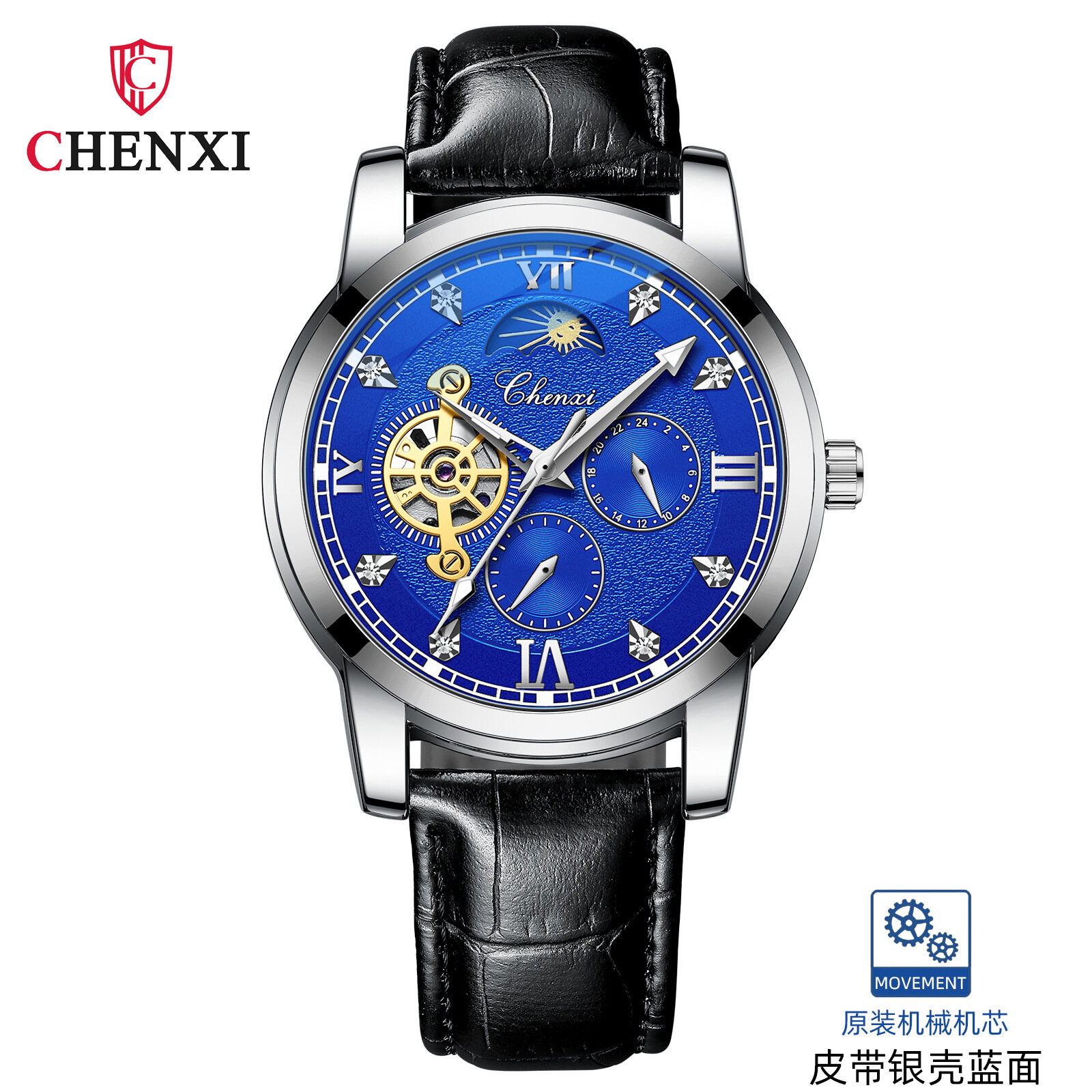 CHENXI CX-8859นาฬิกาสำหรับผู้ชายสายคล้องหนังกันน้ำแท้สำหรับนักธุรกิจแสงจันทร์นาฬิกาสำหรับผู้ชาย ...