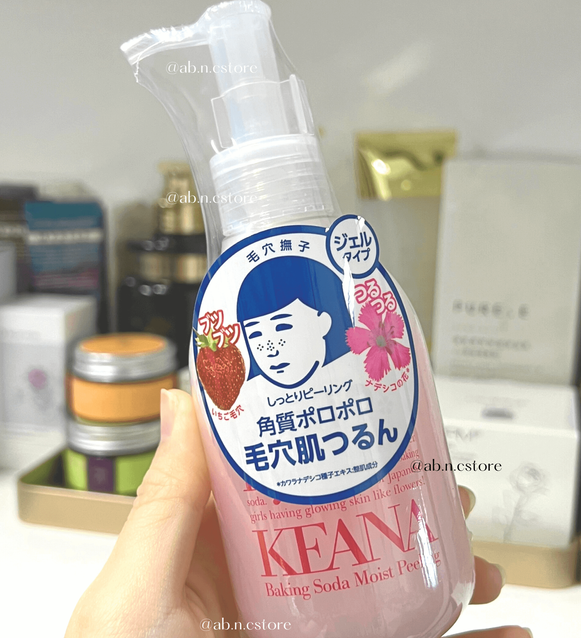 Keana Baking Soda Moist Peeling | Lazada