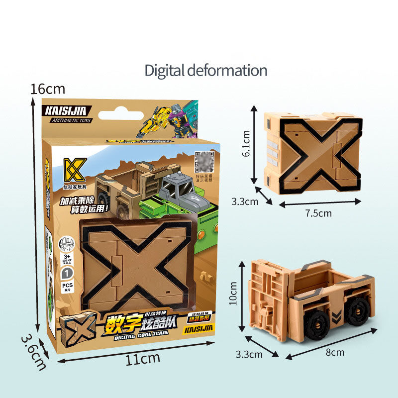 Children's digital Morphing toy Robot numbers 0-9 can assemble suitable ...