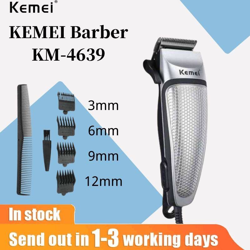 Kemei Men Electric Hair Trimmer Corded Steel Blade Clipper Haircut ...