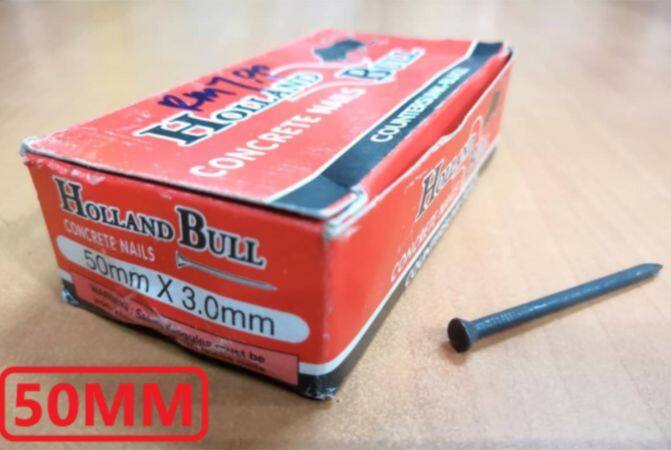 🔥BEST PRICE + READY STOCK🔥 HOLLAND BULL 20MM 40MM 50MM 60MM Concrete ...