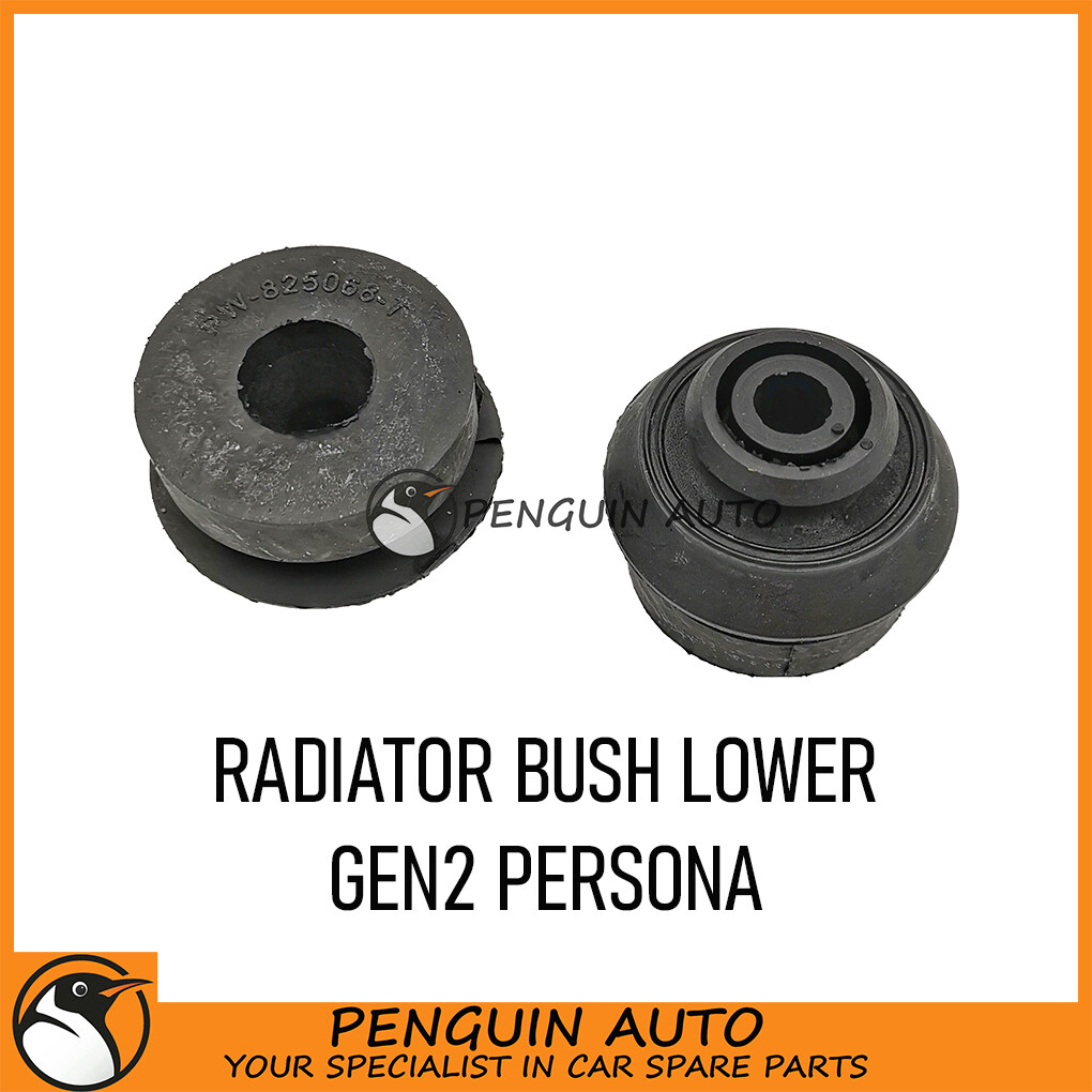 PROTON GEN2 PERSONA RADIATOR BUSH LOWER | Lazada