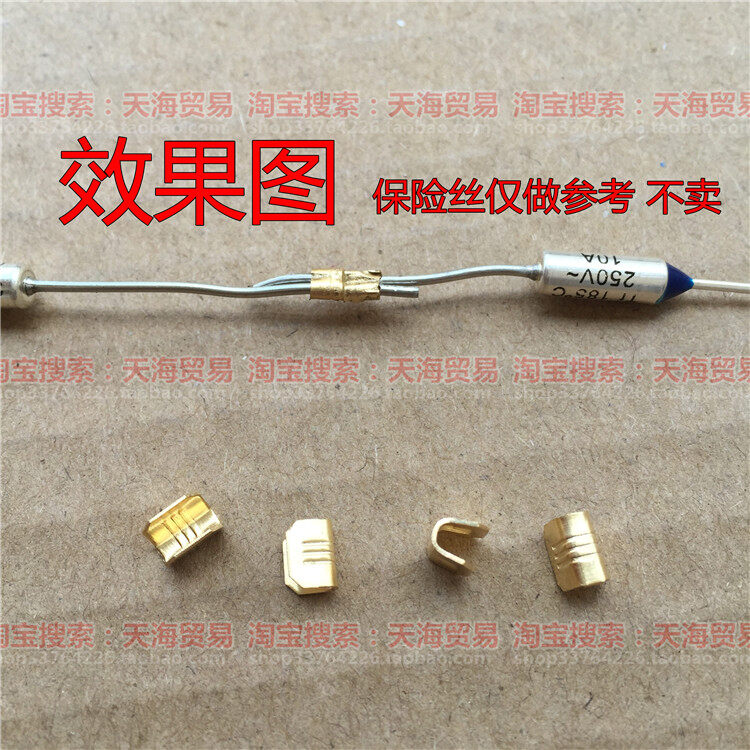 100 pieces of wire link terminal electric cooker electric pressure ...
