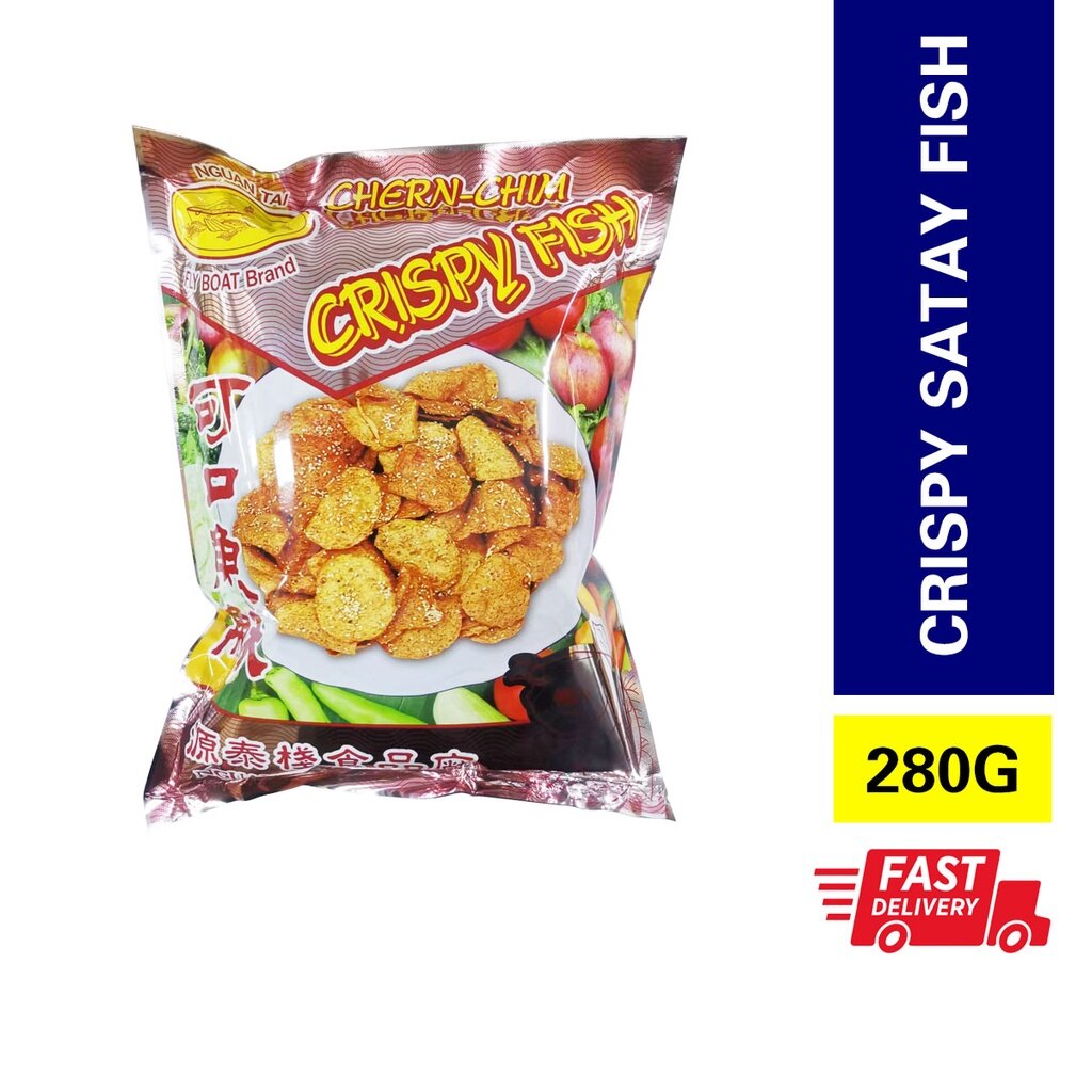 [280G] Halal Thailand Satay Crispy Fish 可口沙爹鱼酥 [Fly Boat Brand] Nguan ...