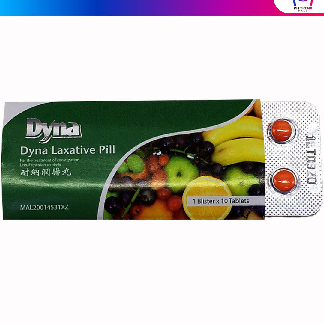 Dyna Laxative Pill 1 x 10's | 耐纳 润肠通便丸 1 x 10's | Lazada