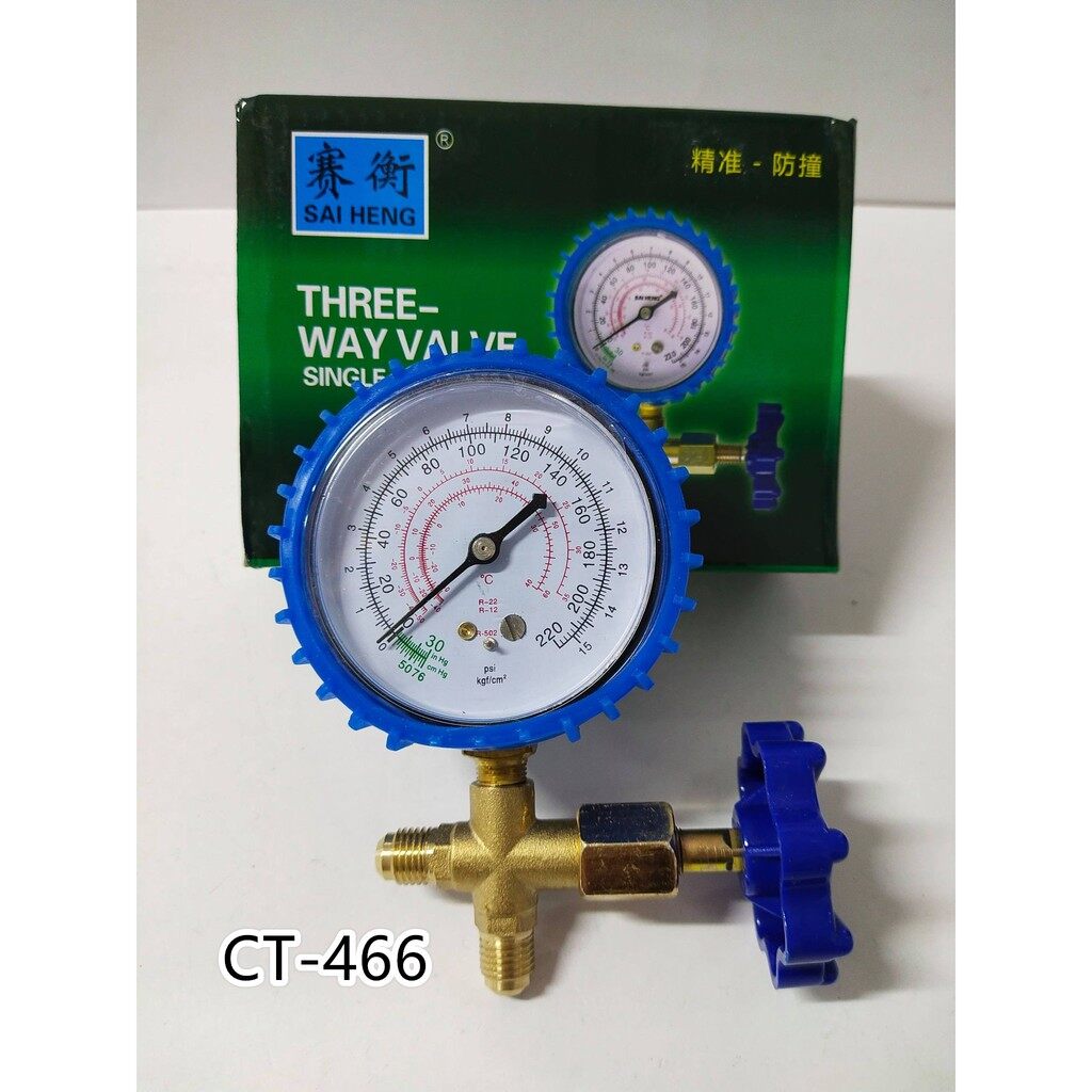 MY WholeSale SINGLE Manifold Gauge GAS METER Low Pressure Single Gauge CT-470L for R22/R404/R407 ...