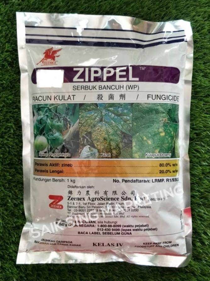 1KG Zeenex Zippel Zineb 80% Fungicide Racun Kulat | Lazada