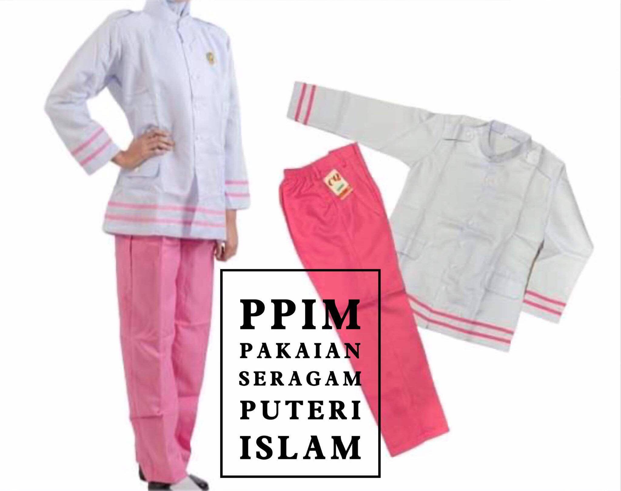 PPIM BAJU DAN SELUAR PUTERI ISLAM/SELUAR BERGETAH ADE POKET/PAKAIAN ...