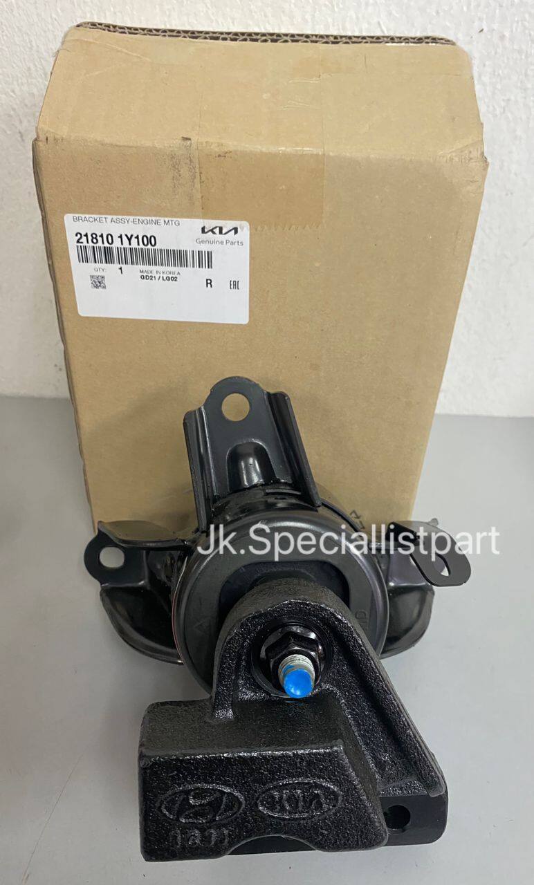 ENGINE MOUNTING SET GENUINE PART (ORIGINAL) [RH LH RR] KIA PICANTO TA ...